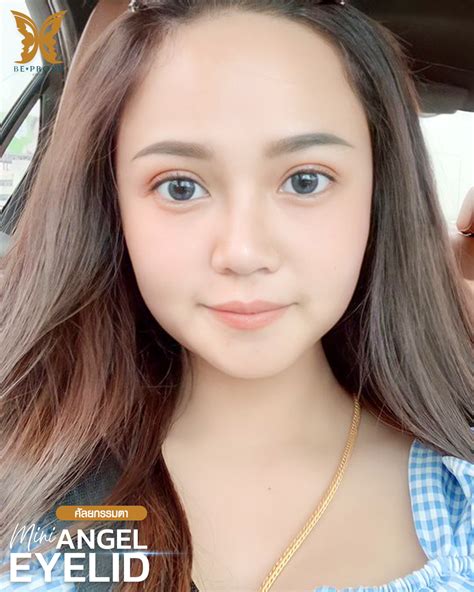 จากสาวหมวย ไม่มีชั้นตา ก็มีตาสองชั้นสวยๆได้นะคะ🎉 ด้วยเทคนิค กรีดตายาวแผลมินิ 👁👁 📌รีวิวหลัง