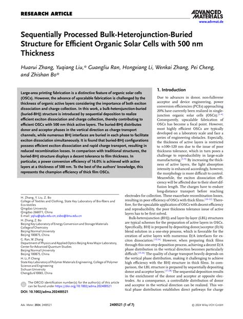 Sequentially Processed Bulk Heterojunction Buried Structure For