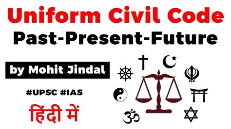 Uniform Civil Code Explained Issues With Personal Laws In India