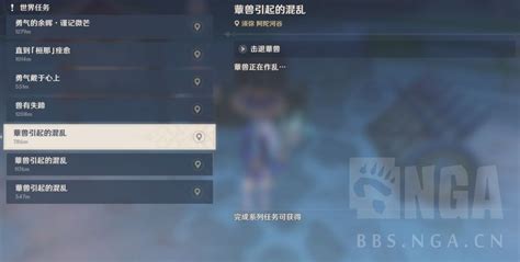 闲聊杂谈 你们仨是来捣乱的吧 178