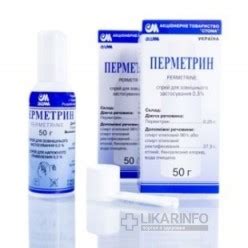 Перметрин - инструкция по применению, цена на Перметрин и аналоги ...