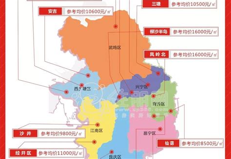 房价地图 住朋网