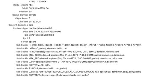深入理解 Wkwebview（基础篇）—— 聊聊 Cookie 管理那些事 知乎