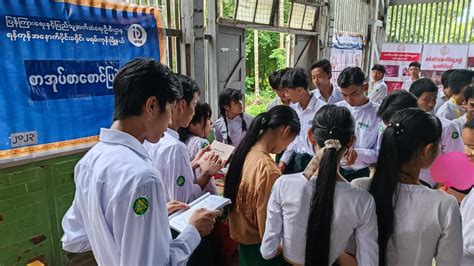 မရမ်းကုန်းမြို့နယ်၌ လူငယ်ရေးရာ အသိပညာ‌ပေးဟောပြောပွဲ ကျင်းပ Information And Public Relations