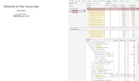 Vue中使用的EventBus有生命周期 web开发 亿速云