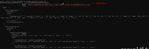 Mysql8数据库性能优化与查询分析 Csdn博客 Mysql8数据库性能优化与查询分析 Csdn博客