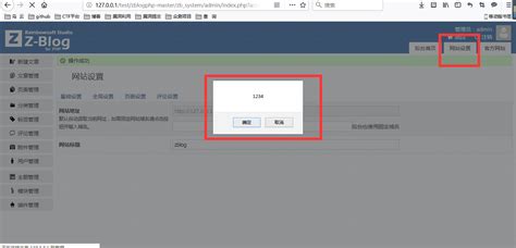 Z Blog Php Has A Stored Cross Site Scripting Vulnerability · Issue 185 · Zblogcnzblogphp · Github