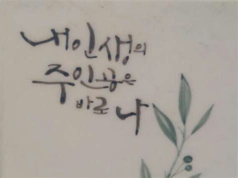 김포충청향우회 BAND