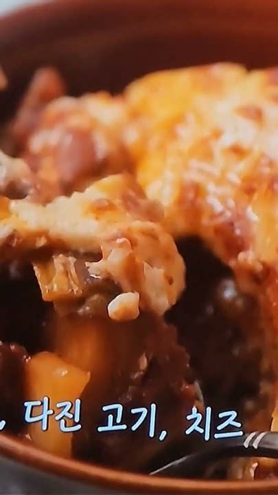 무사카 그리스식 돼지고기 가지 감자 볶음 무사카 Youtube