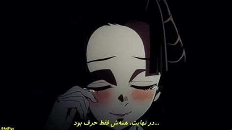 انیمه سینمایی شیطان‌کش کیمتسو نو یائیبا سه‌گانه‌ی سینمایی قلعه بی‌پایان نماشا