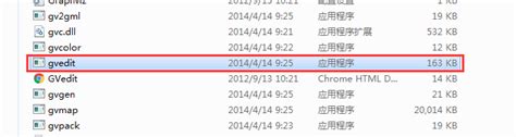 Windows平台下doxygengraphvizhtmlhelp自动生成函数调用关系图 Csdn博客