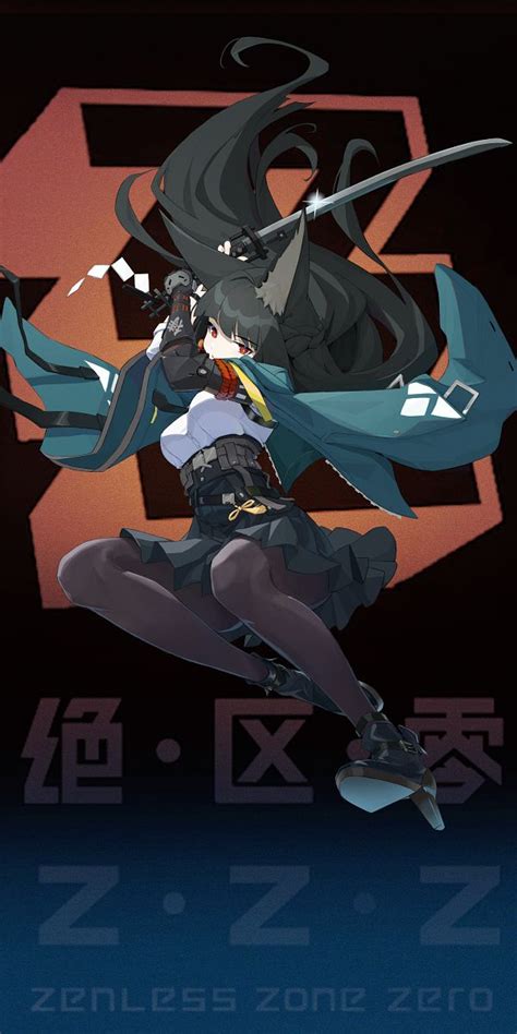 Hoshimi Miyabi Zenless Zone Zero Image By Haohaomaster 4244770 Zerochan Anime Image Board