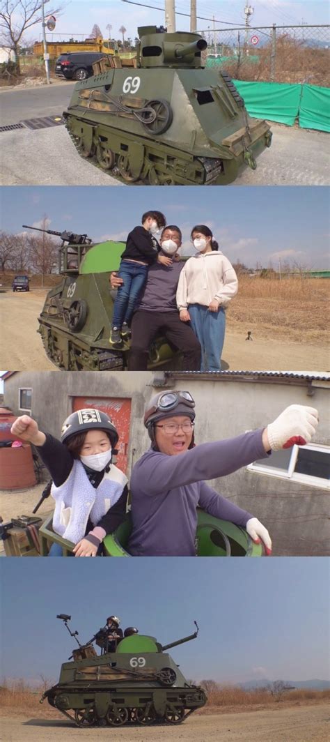 Sbs Pr ★전체보기★ Sbs 순간포착 세상에 이런 일이 최초 달리는 탱크 등장 상상이 현실 되는 동화 같은 가족 이야기 Sbs