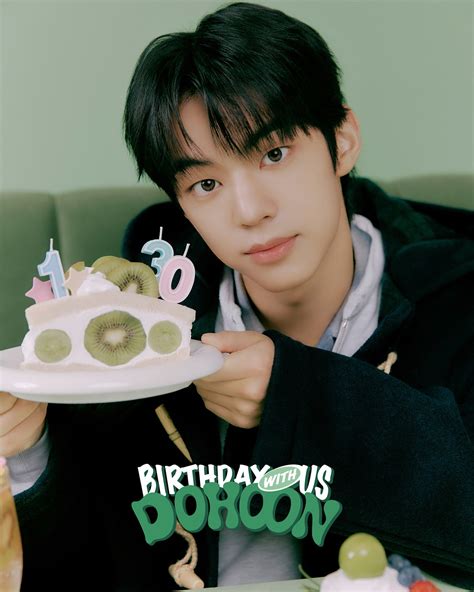Tws 투어스 Birthday Party With Dohoon 🎂🎉 Dohoon 도훈 Tws 투어스