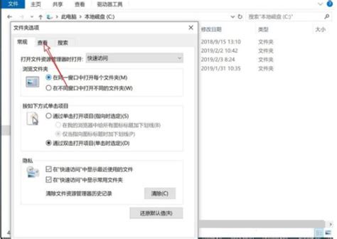 Win10单机游戏存档位置在哪?win10单机游戏存档位置介绍 哔哩哔哩 Win10单机游戏存档位置在哪?win10单机游戏存档位置介绍 哔哩哔哩