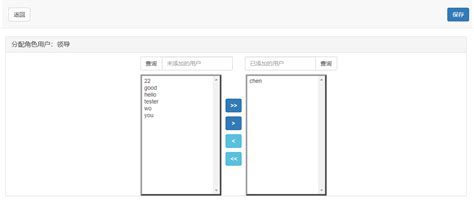 Github 1181120299authserver Oauth2授权服务，基于spring Authorization Server实现。支持单点登录（sso），自定义权限点
