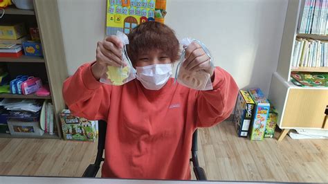 석고방향제 만들기 프로그램 다산하늘센터