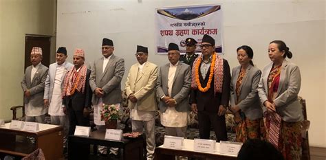 गण्डकीमा मन्त्रिपरिषद विस्तार गुरूङ भौतिक पूर्वाधार देवकोटा ऊर्जा