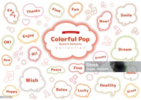 화려하고 팝 디자인 풍선 세트 음성 거품 음성 거품 불기 10월에 대한 스톡 벡터 아트 및 기타 이미지 10월 11월 9월 Istock