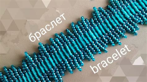 Bracelet Diy Браслет из бисера и стекляруса МК Beaded Bracelets Tutorial Beaded Jewelry Diy