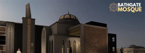 Bathgate Mosque Bathgate