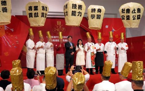 32廚師戴金帽 食藥署勉注重食安 中華日報 中華新聞雲