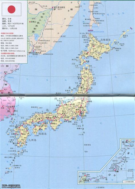 柬埔寨旅游地图 泰剧吧泰国地图频道