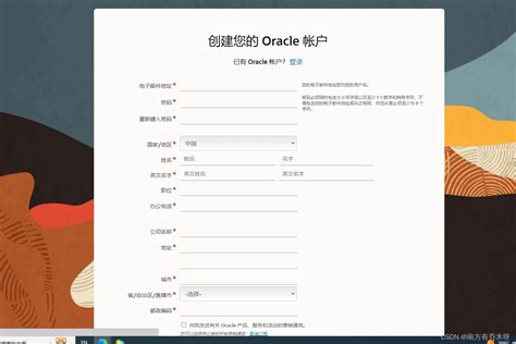 【java Se】jdk的安装与环境变量的配置(超详细)jdk安装教程及环境变量配置 Csdn博客 【java Se】jdk的安装与环境变量的配置(超详细)jdk安装教程及环境变量配置 Csdn博客