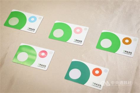 Regional Kaohsiung Tainan Pingtung Tpass To Launch July 1 Focus Taiwan