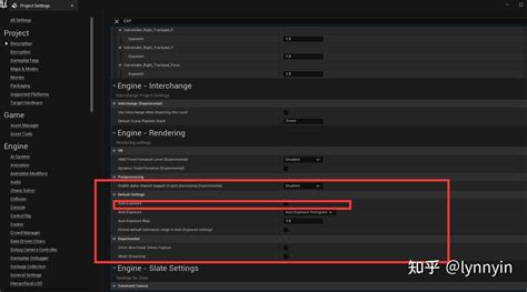 调整ue5的工程设置 提高成像质量 知乎