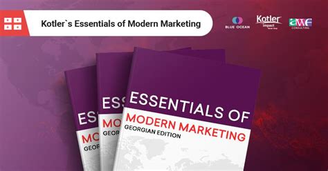 Marketer Ge On Linkedin თანამედროვე მარკეტინგის საფუძვლები ქართული გამოცემა Marketer