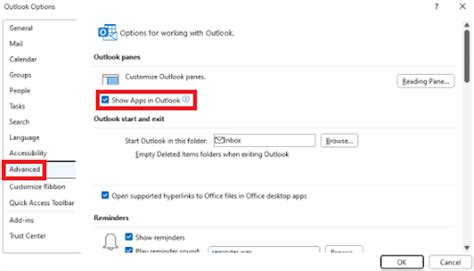 如何将 Outlook 工具栏从一侧移动到底部 Techesi 如何将 Outlook 工具栏从一侧移动到底部 Techesi