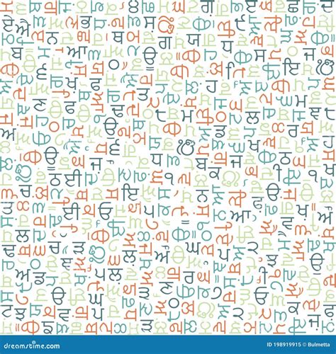 Gurmukhi Script Background Pattern Stock Image 198919915
