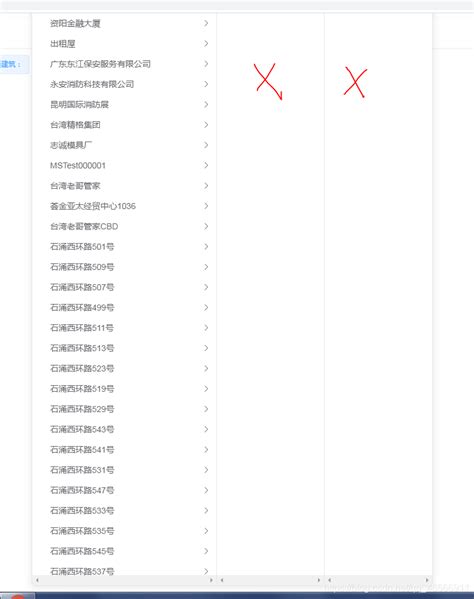 Element Ui 修改样式el Radio 样式改成选项卡 Csdn博客