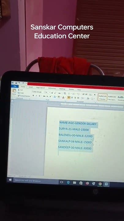 convert data into table in ms word sanskar computers education center youtube