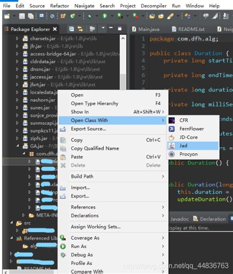 Eclipse如何查看jar包中的class文件eclipse怎么打开jar中的class Csdn博客