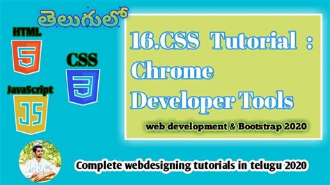 Css Tutorials Chrome Developer Tools Web Development In Telugu Tutorial 16 Youtube