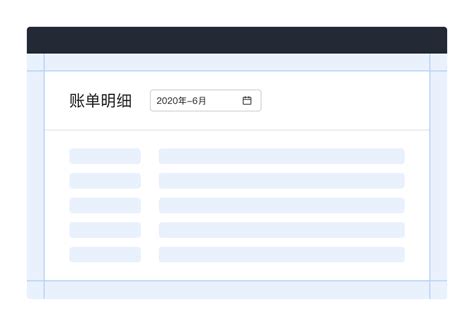tdesign web vue next