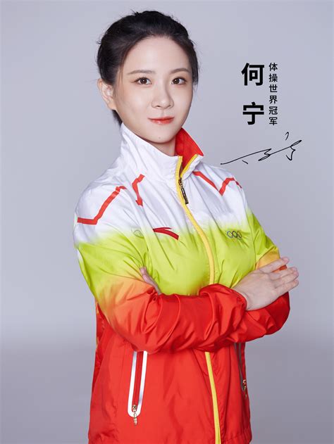 天香达签约体操世界冠军何宁为品牌形象大使济南康发食品有限公司