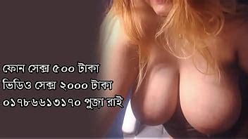 Beautiful Bengali Wife Sex Xvideos Com