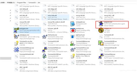 Tortoisegit安装配置详解同时支持github，gitee，gitlabtortoisegit环境变量配置 Csdn博客