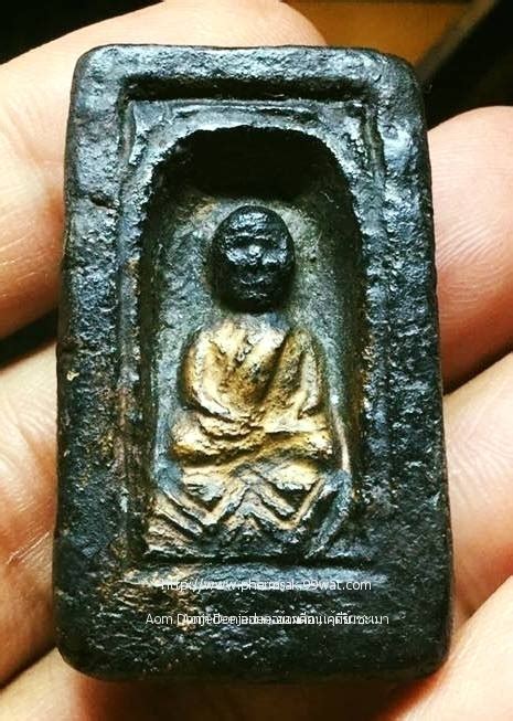 พระในตำนาน หลวงปู่ทวดเ Html คลังพระ99วัด ลงขายพระฟรี