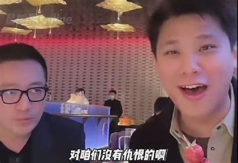 汪小菲葛斯齐同框直播，握手言和宣布和解，同吃一串糖葫芦遭吐槽 哔哩哔哩