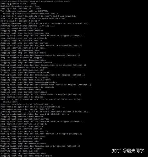 检查mongodb服务状态报错：active failed result exit code 解决办法 知乎