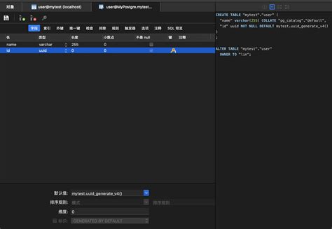 postgresql 扩展安装 灰信网（软件开发博客聚合）