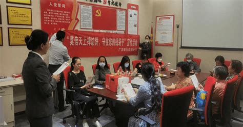 广发银行昆明分行积极开展金融消保进社区集中教育宣传活动知识权益保护