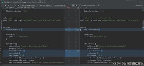 Flutter项目苹果编译运行打包上线flutter 打包ios Csdn博客 Flutter项目苹果编译运行打包上线flutter 打包ios Csdn博客