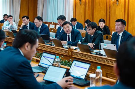 Цахим Цахим хөгжил инновац харилцаа холбооны яам