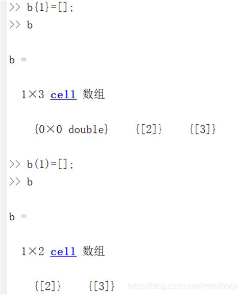 matlab中的元胞数组 matlab cell转换为数组 csdn博客