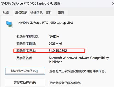 【python深度学习系列】cuda版本与pytorch绑定的版本不匹配问题分析与解决（案例） 知乎